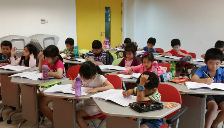 How to find the best English tuition center for primary - Sugoii ...